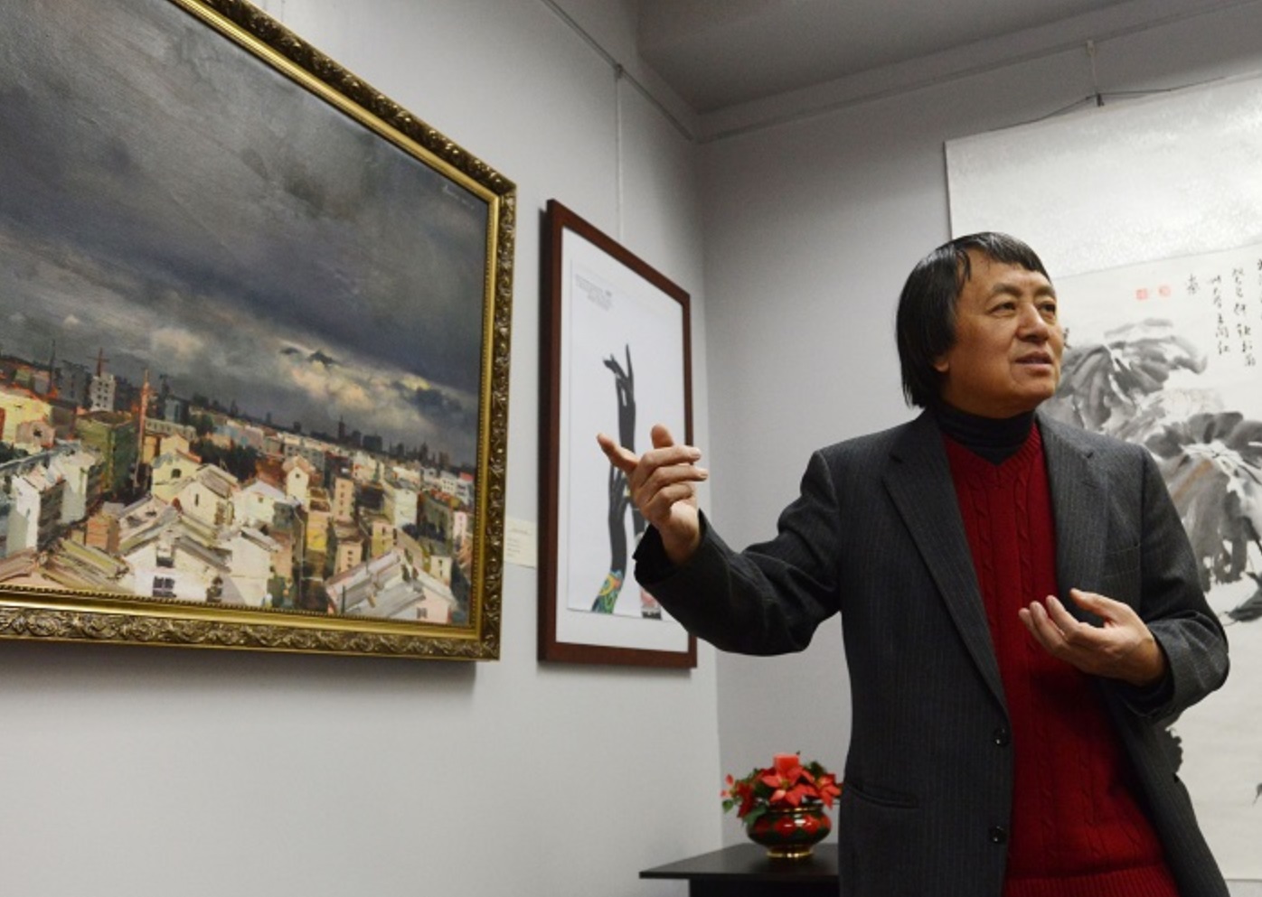 Professor Yan Sun - ZO Magazine